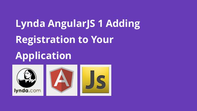 آموزش AngularJS 1: افزودن ثبت نام در برنامه